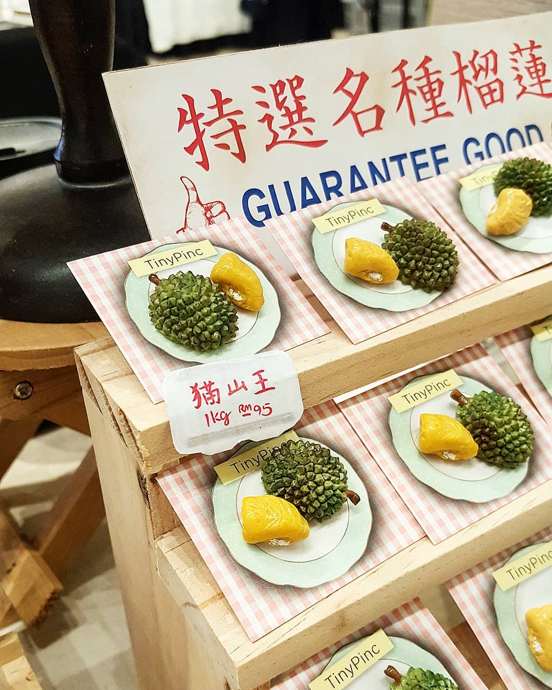 I made Durian! :) | TinyPinc